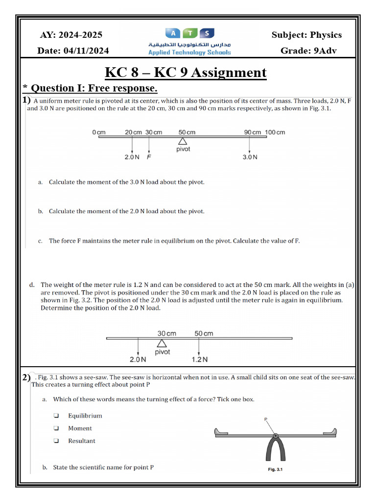 9th Grade Physics Assignment 2024-2025 | PDF