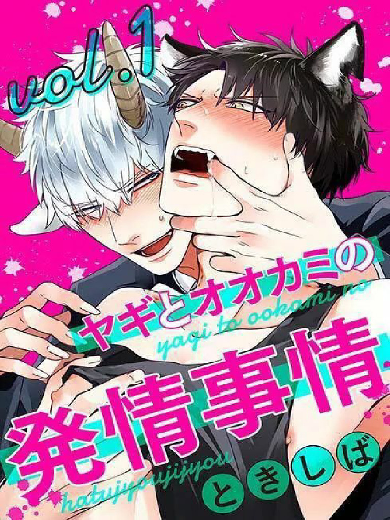 Yagi To Okami No Hatsujo Jijo (COMPLETO) | PDF