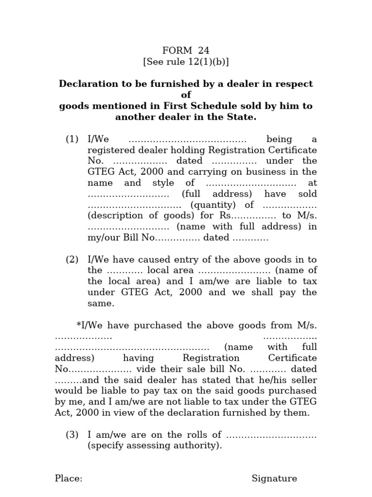 Entry Form XXIV | PDF