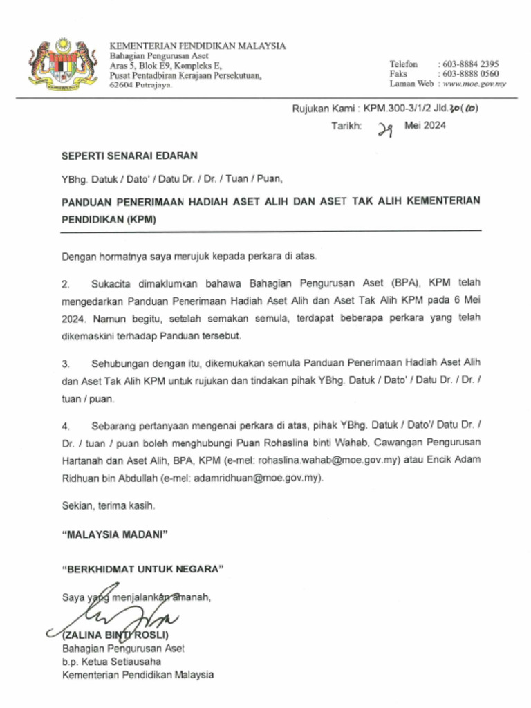 Panduan Penerimaan Hadiah | PDF