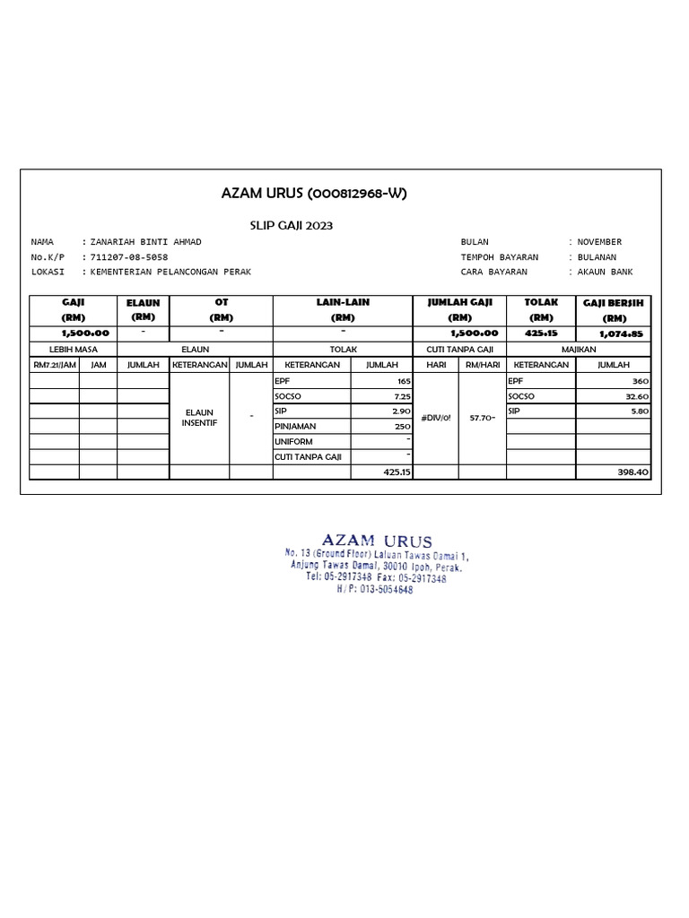 1 Ana | PDF