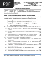Logo de l'Université de Yaoundé 1 | PDF | Logos