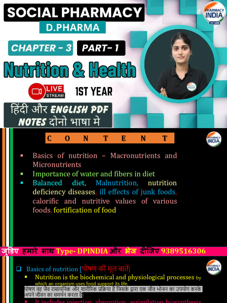 Chapter 3 Part 1 Social Pharmacy Dip. 1ST Yr | PDF