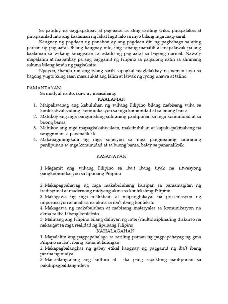 Wcna 0 Veq 4 HP 59 Bi | PDF