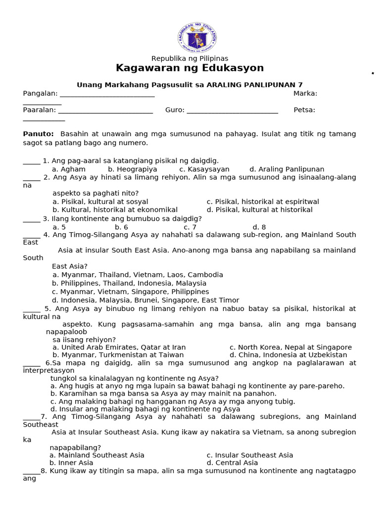Ap7 Summative-Test Q1 | PDF