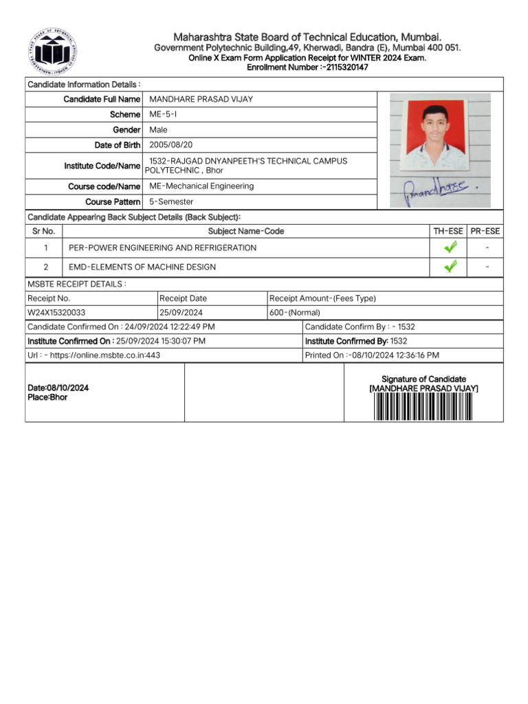 Exam Form Aplication | PDF