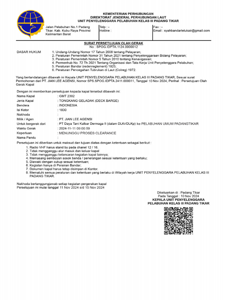 SPS Spog Idpta 2411 000011 | PDF