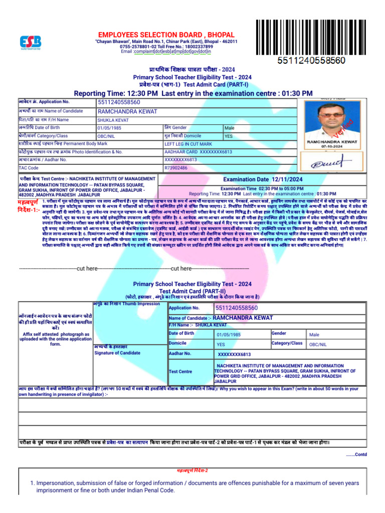 Employees Selection Board | PDF