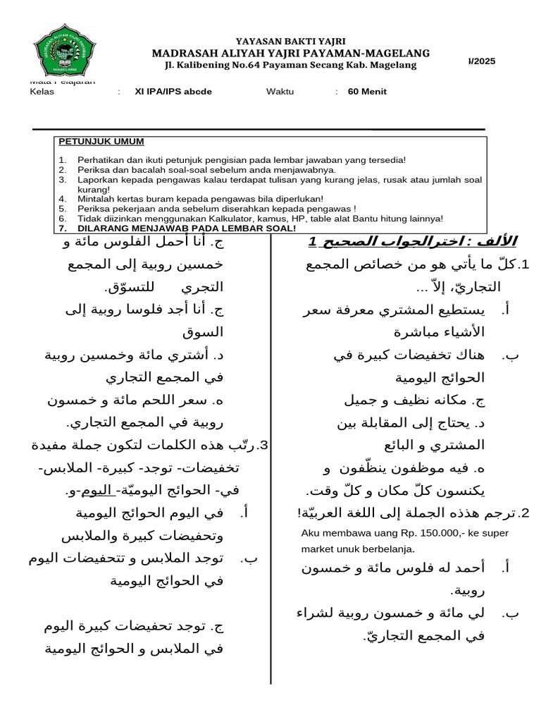 Sumatif1 Bhs Arab I1. Sitah | PDF