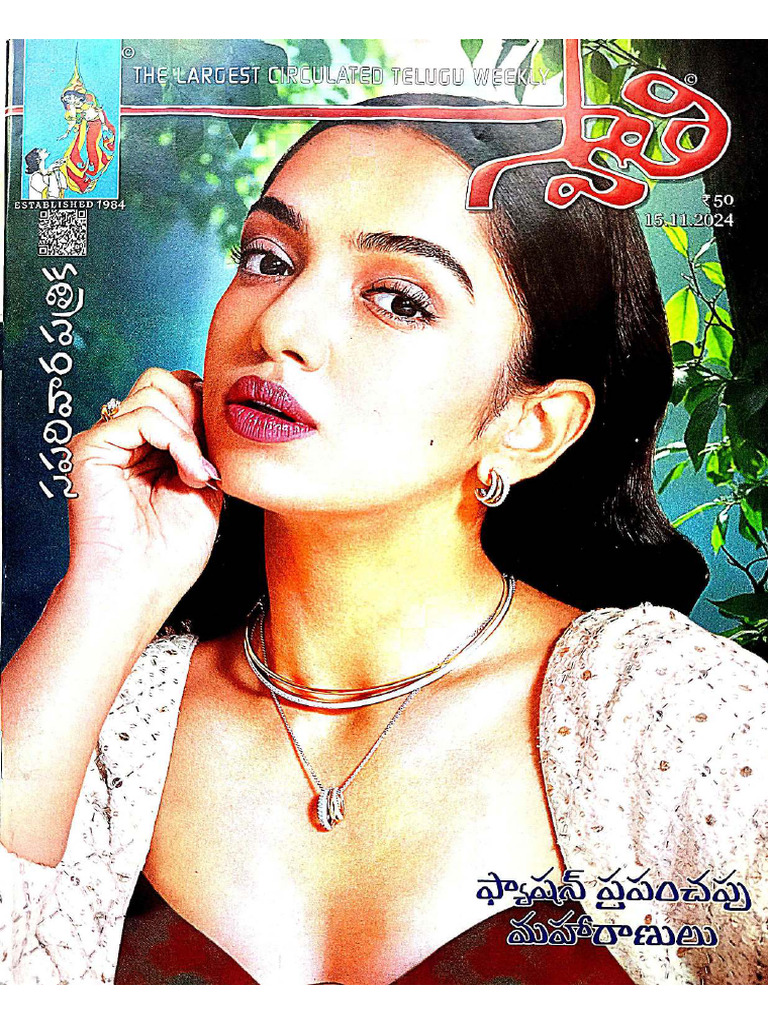 Swathi - 15 11 2024 - 09 11 2024 | PDF