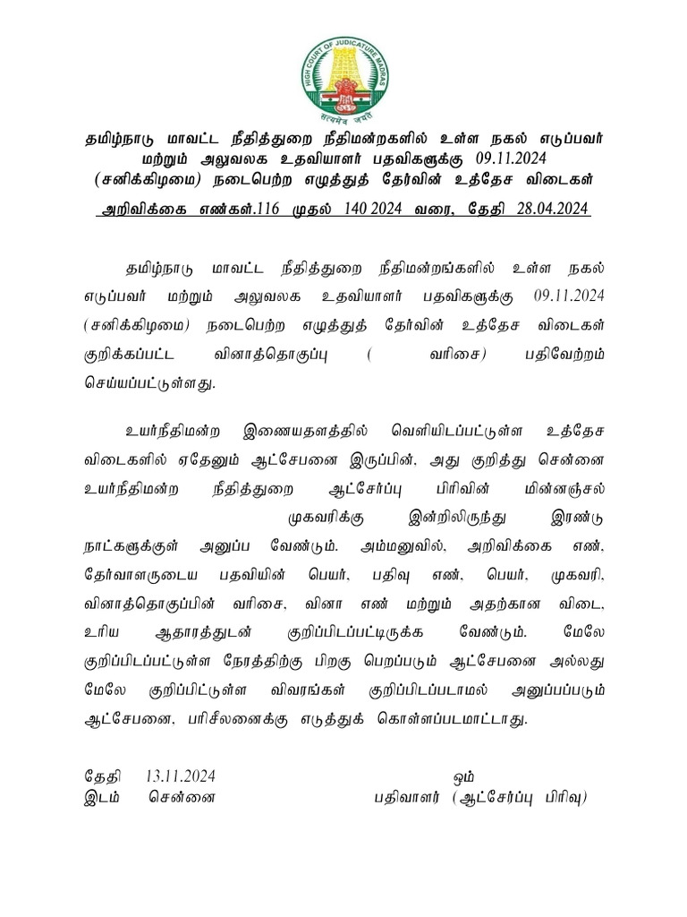 Key Answers Hosting CA&OA E1 SERIES | PDF | Verb | Noun