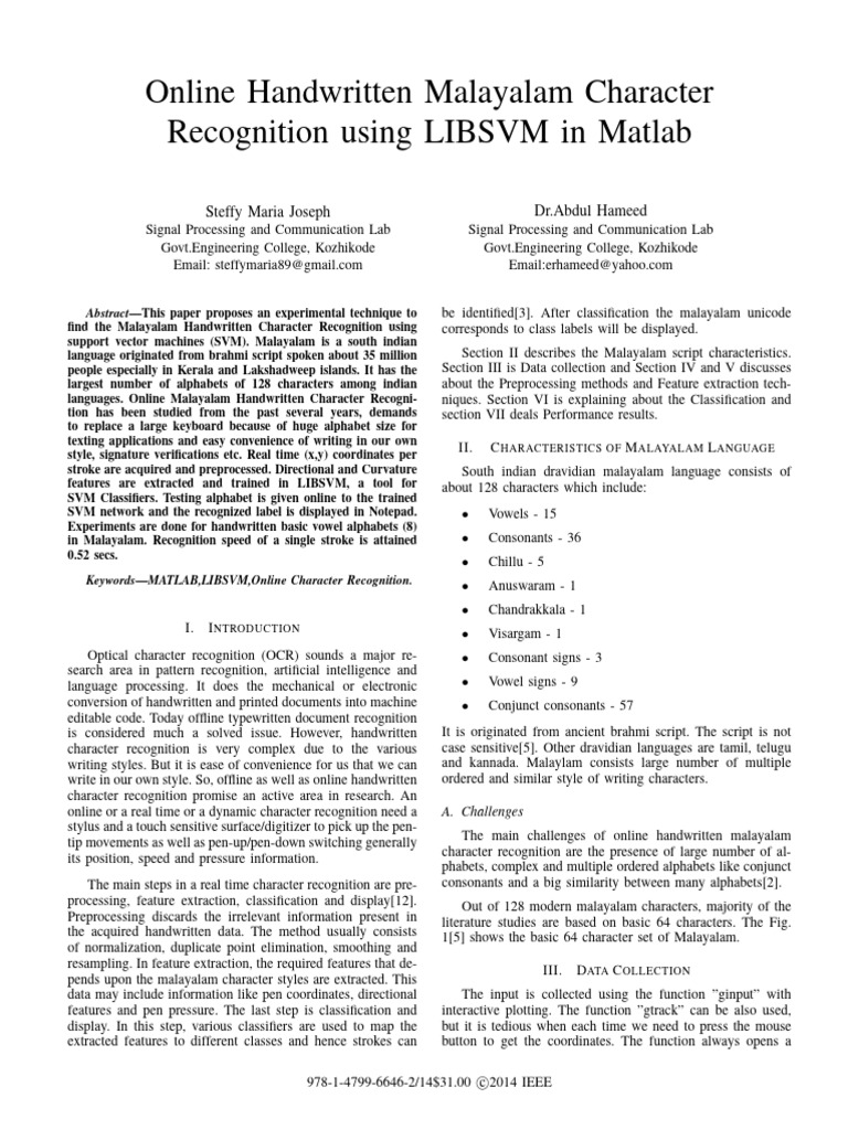 Online Handwritten Malayalam Character Recognition Using LIBSVM in Matlab | PDF | Support Vector ...
