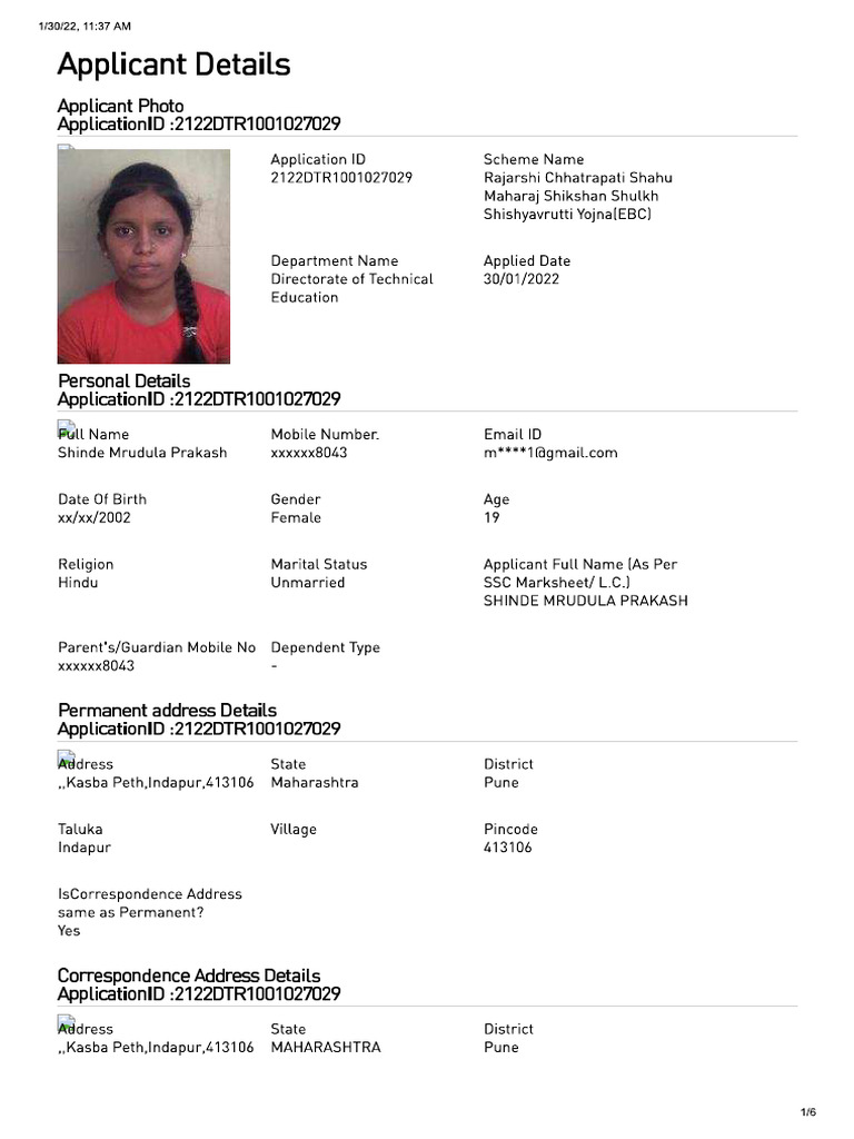 Rajashree Shahu Maharah (EBC) | PDF