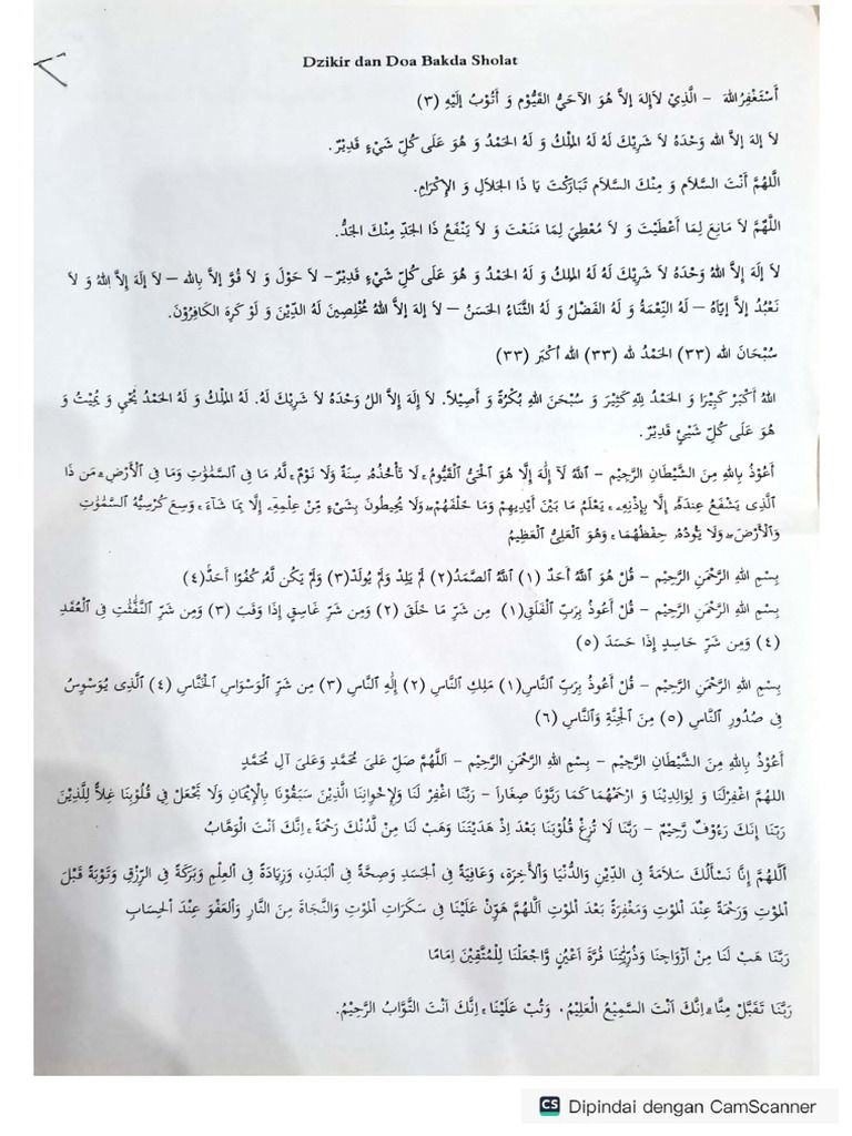 Dzikir Dan Doa Ba'Da Sholat | PDF