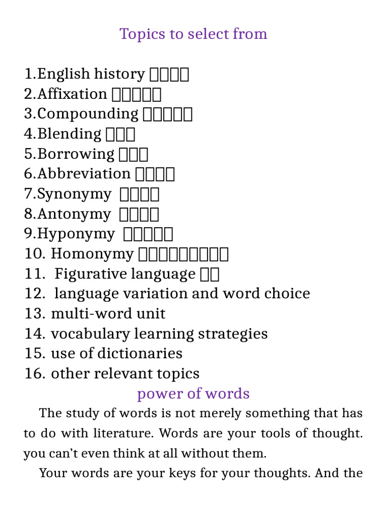 Students' Presentation Topics To Select From | PDF