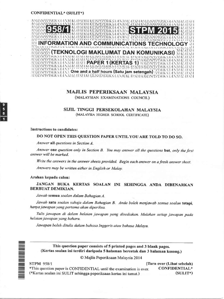 ICT Paper 1 2015 | PDF