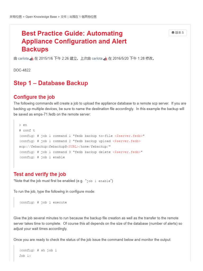 Automating Database and Config Backups | PDF | Secure Shell | Backup