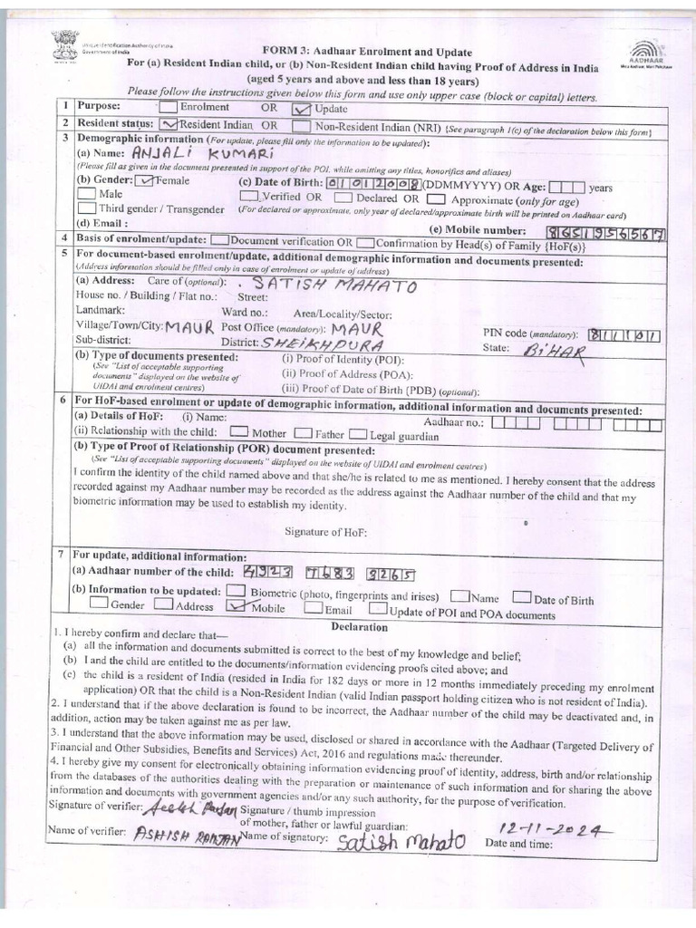 Anjali Adhar Form | PDF