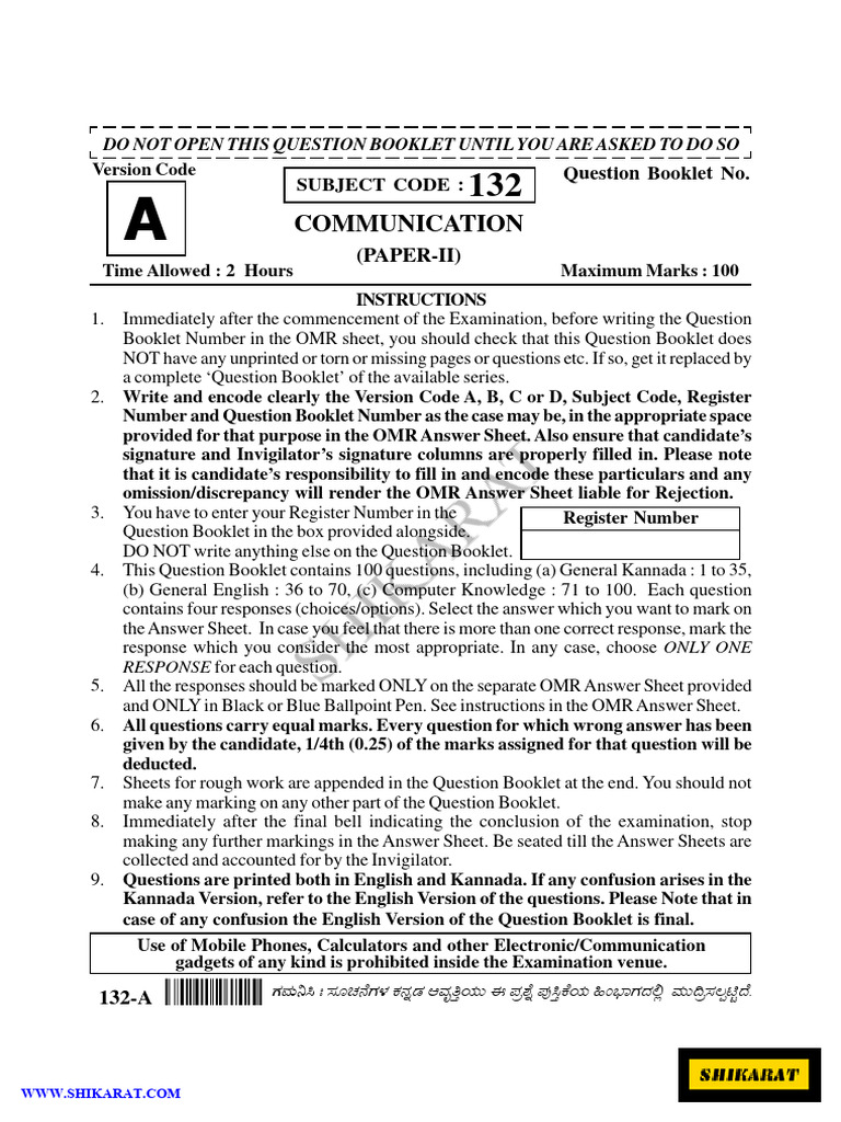 Communication Paper 2 KPSC Group C Question Paper 11 12 2016 | PDF ...