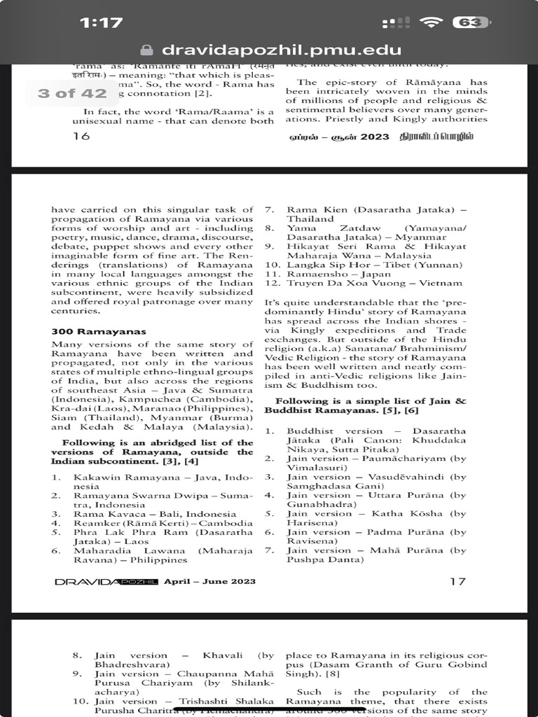 Httpsdravidapozhil - pmu.edupdfThe-Myth-of-Rama-Setu - Pdf.jpeg 3 | PDF