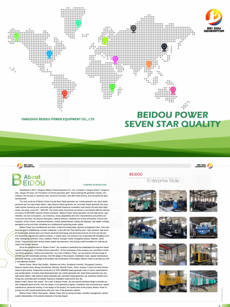 NEW BEIDOU Diesel Generator Catalog | PDF
