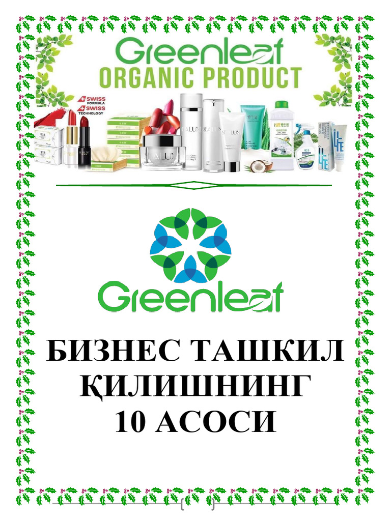 Greenleaf 10 Asos | PDF