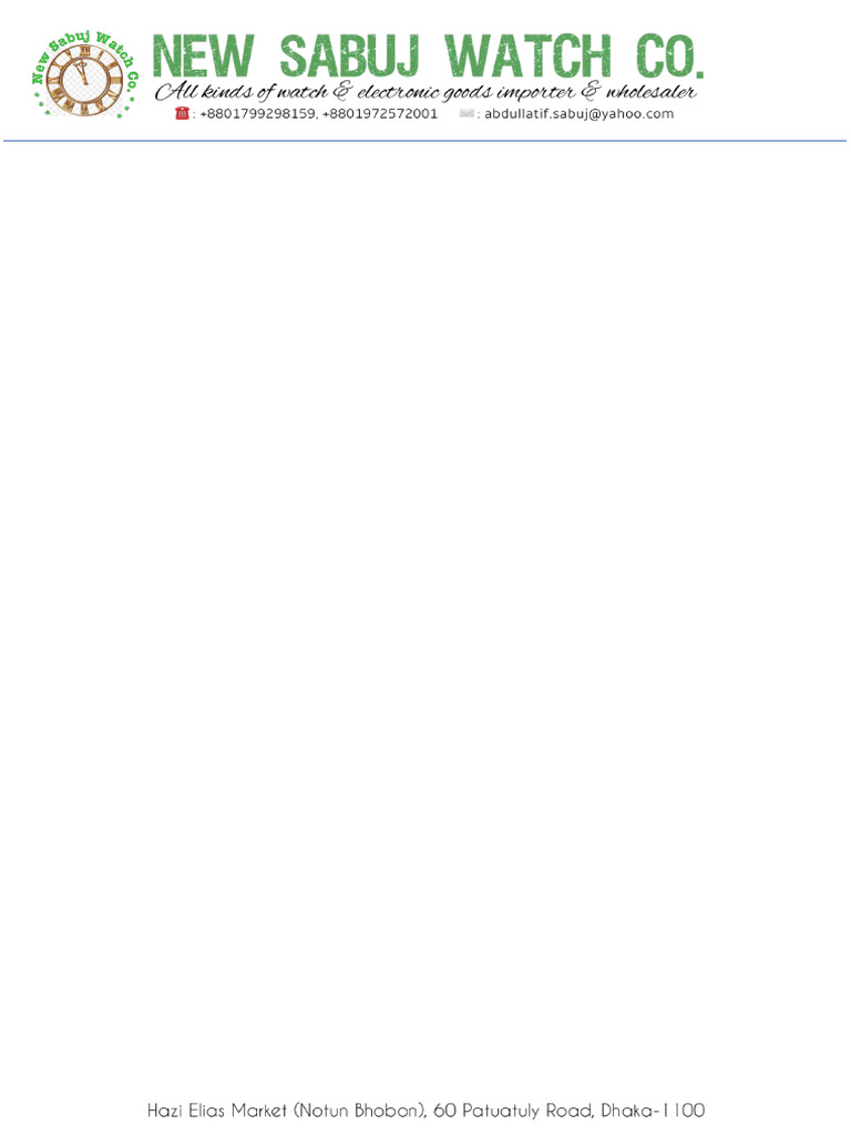 Sabuj Blank Pad 01 | PDF