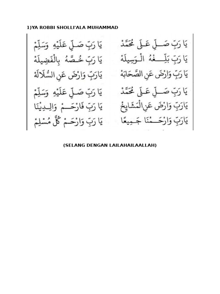 Lirik Qasidah Peskon | PDF | Agama & Spiritualitas