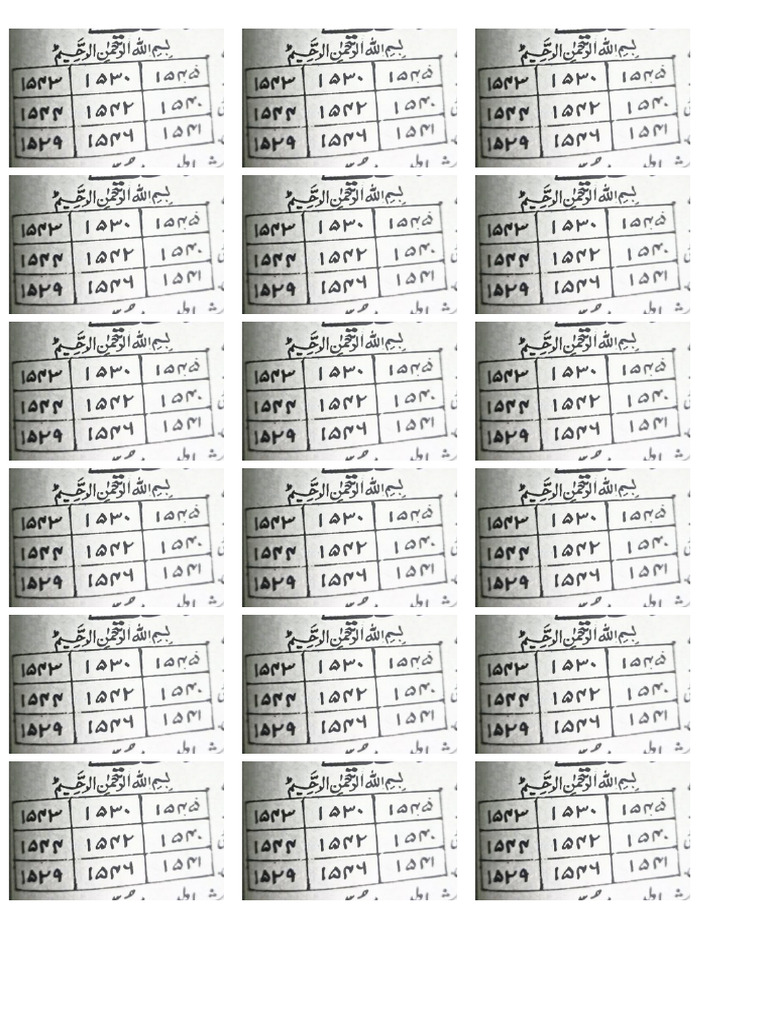 A4 Glossy GGDG | PDF