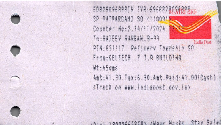 Speedd Postt - 0001 | PDF
