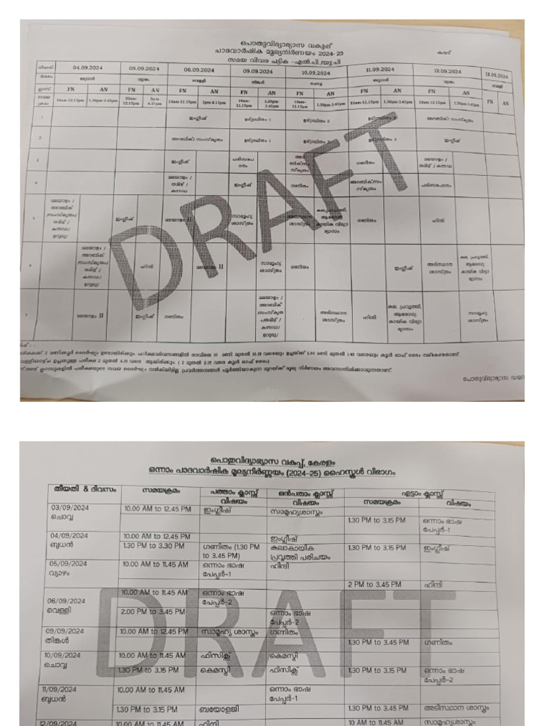 1st Term Exam 2024-25 Timetable | PDF