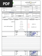 Application For Engineer's License (CRPEP) in Bahrain | PDF