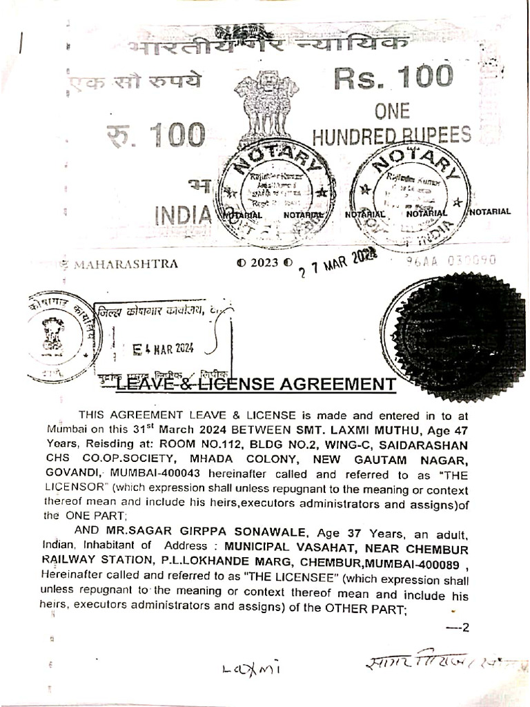 Agreement Papers | PDF