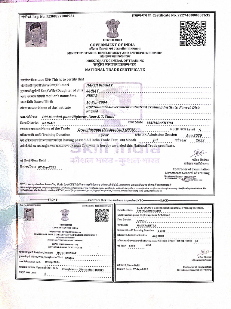 Iti Certificate | PDF