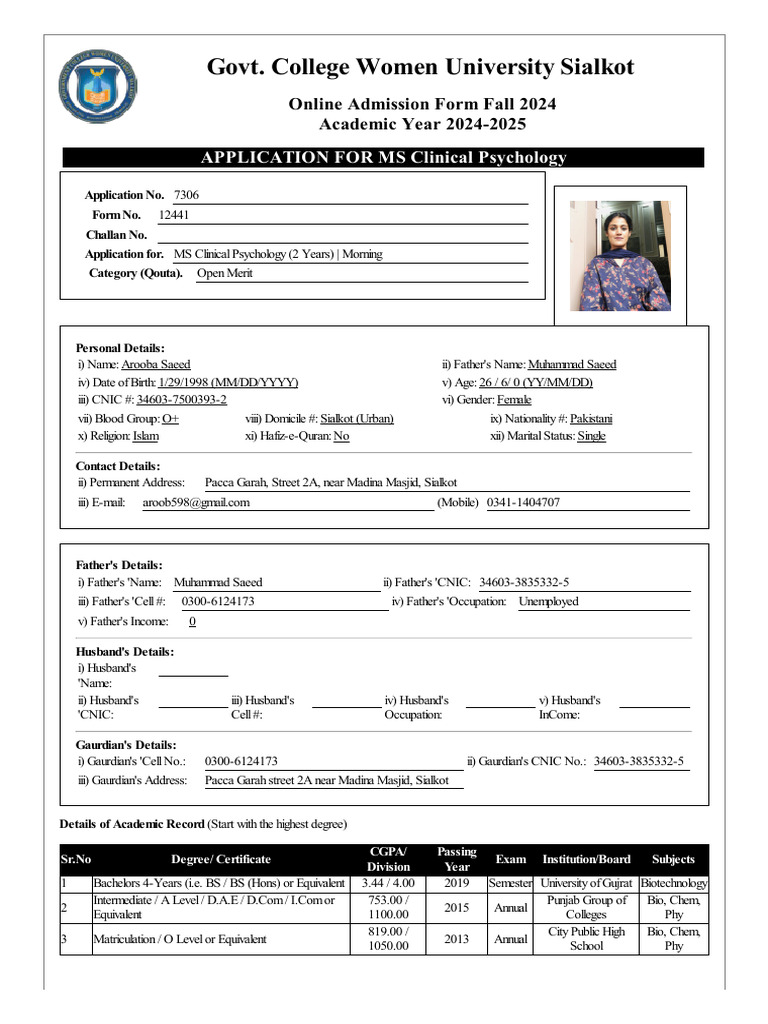 GCWUS_Application_Form | PDF