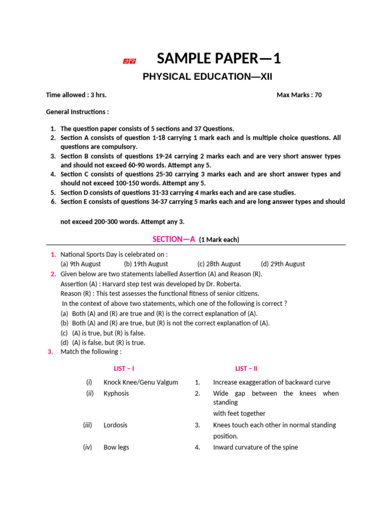 SP Physical 12 Sample Papers | PDF | Extraversion And Introversion ...