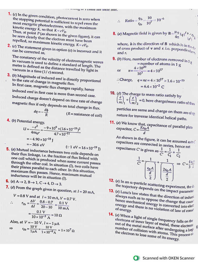 Set 2 Answer Key | PDF