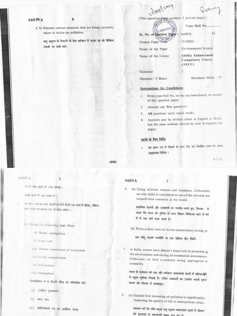 Evs I 6605a | PDF