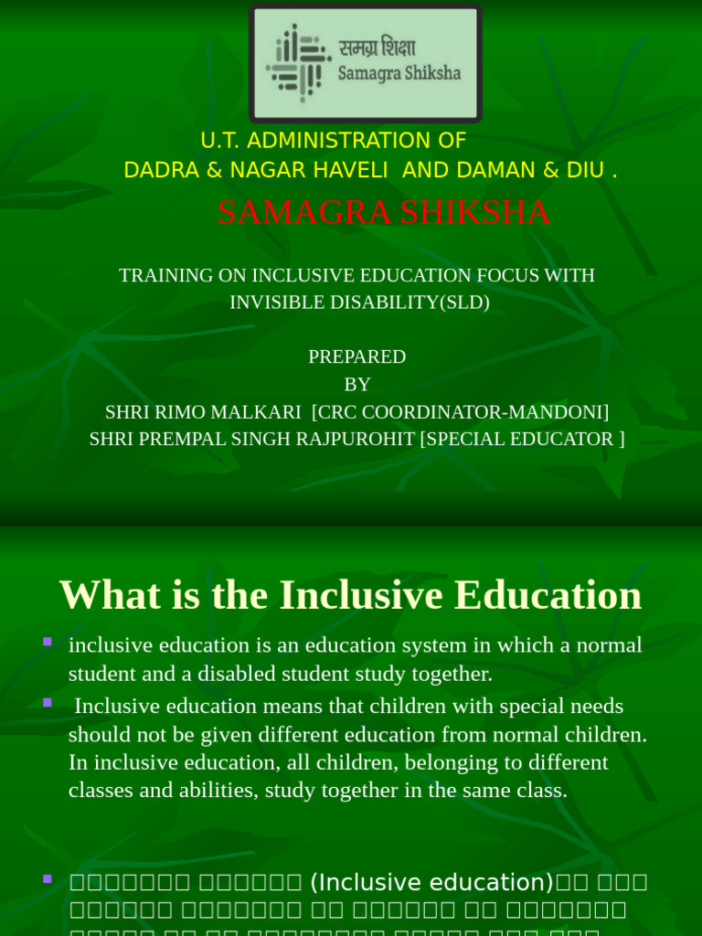21 Disabilities | PDF