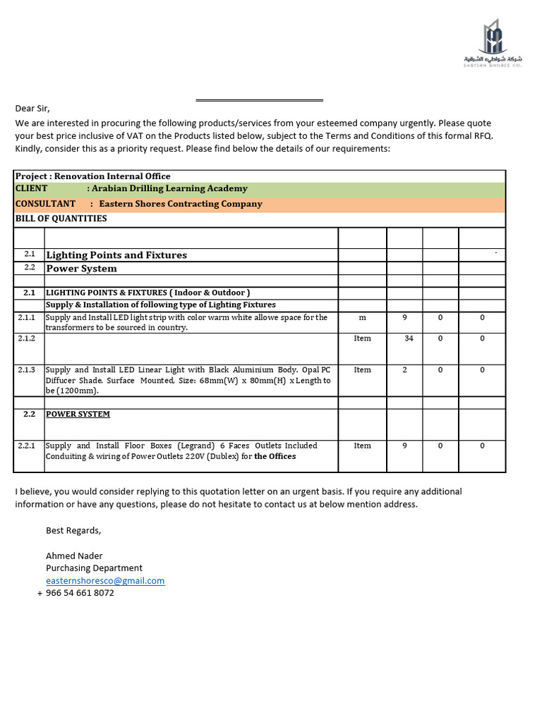 Arabian Drilling-BOQ-Office Room +meeting Electrical 02 | PDF