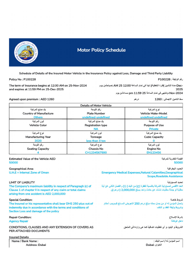 Policy Schedule | PDF