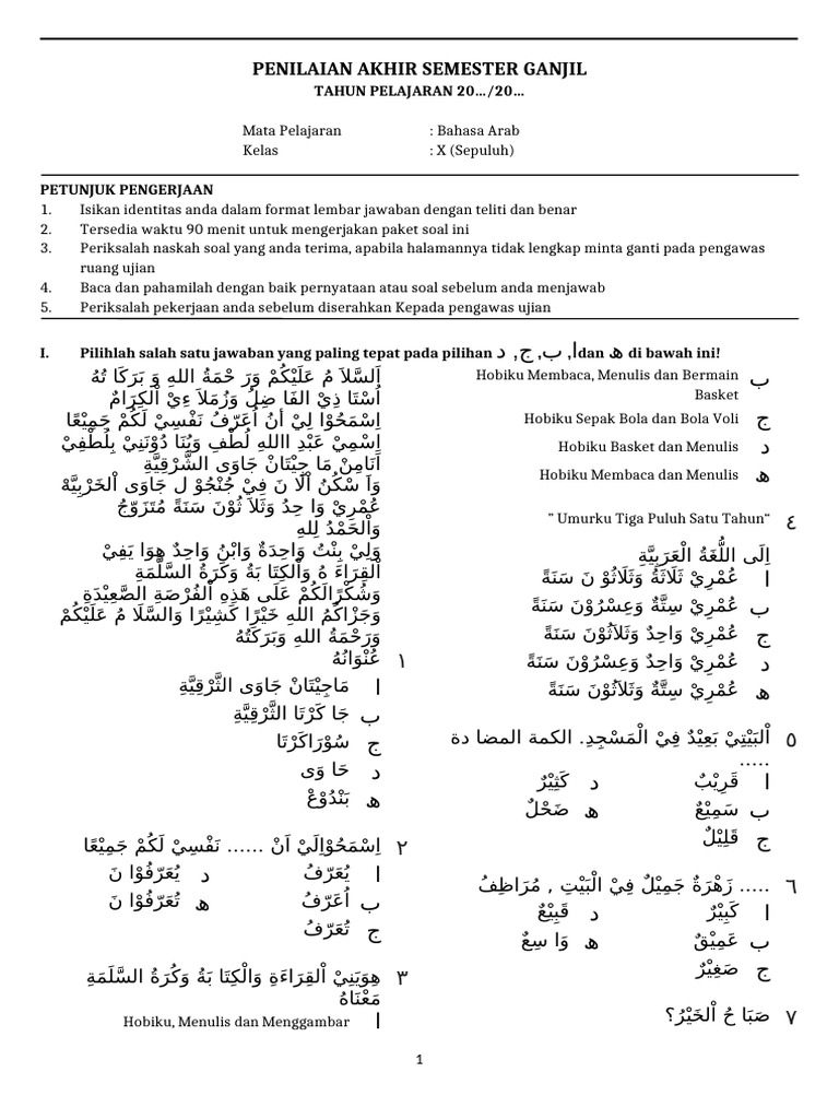 PAS Bhs Arab X - Ganjil | PDF