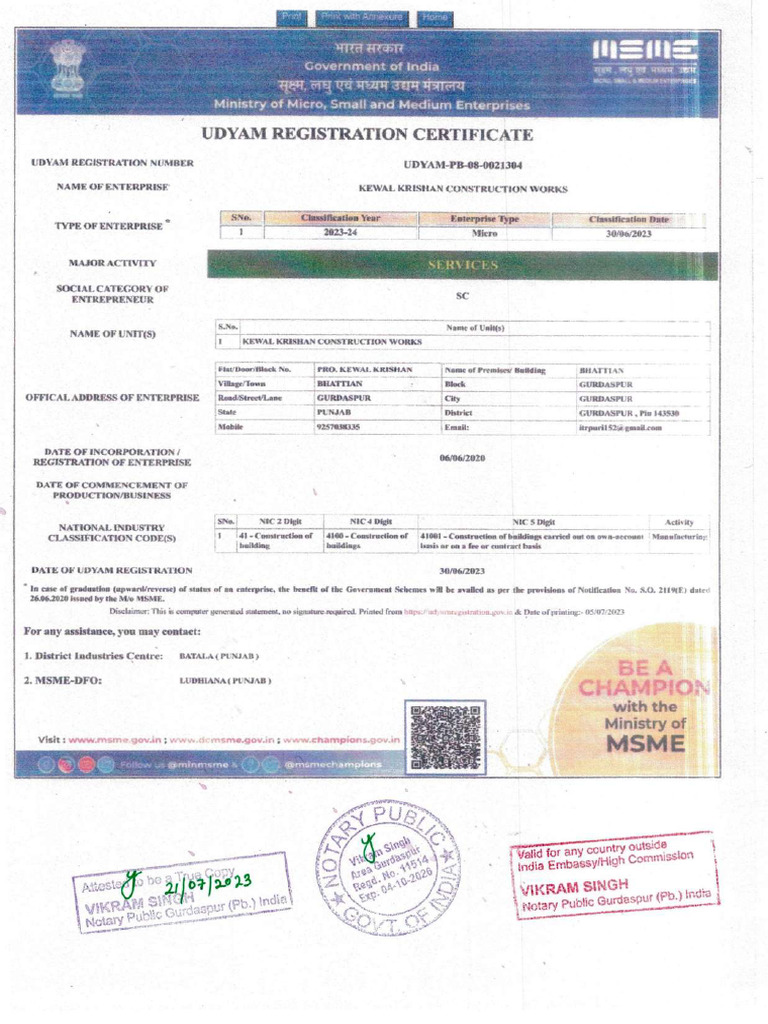 Income Documents of Father | PDF