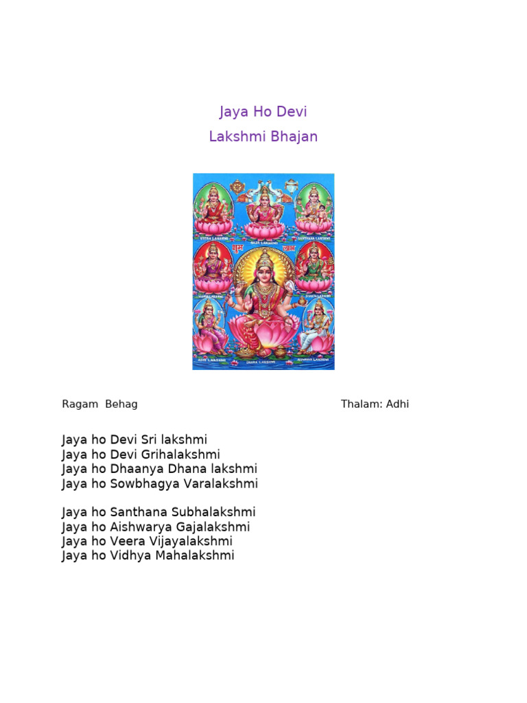 Jaya Ho Devi | PDF