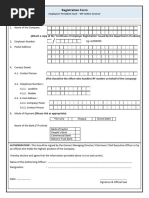 CRTP writeup | PDF | Password | Software