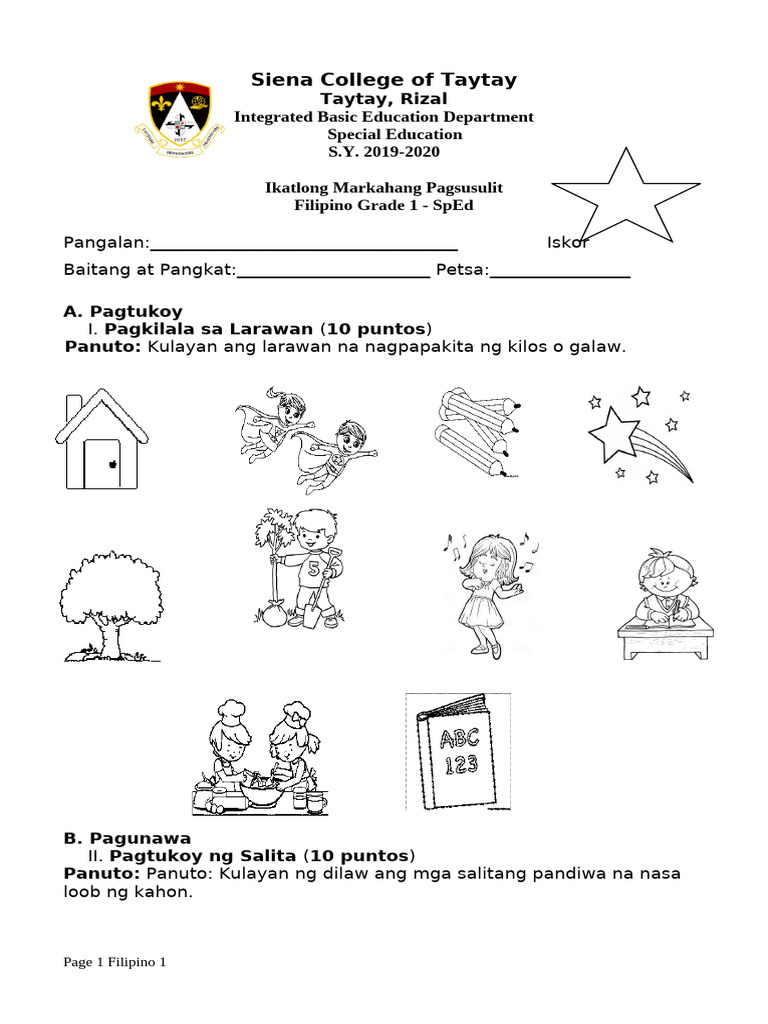 FIL 1 3rd Quarter 2019 | PDF