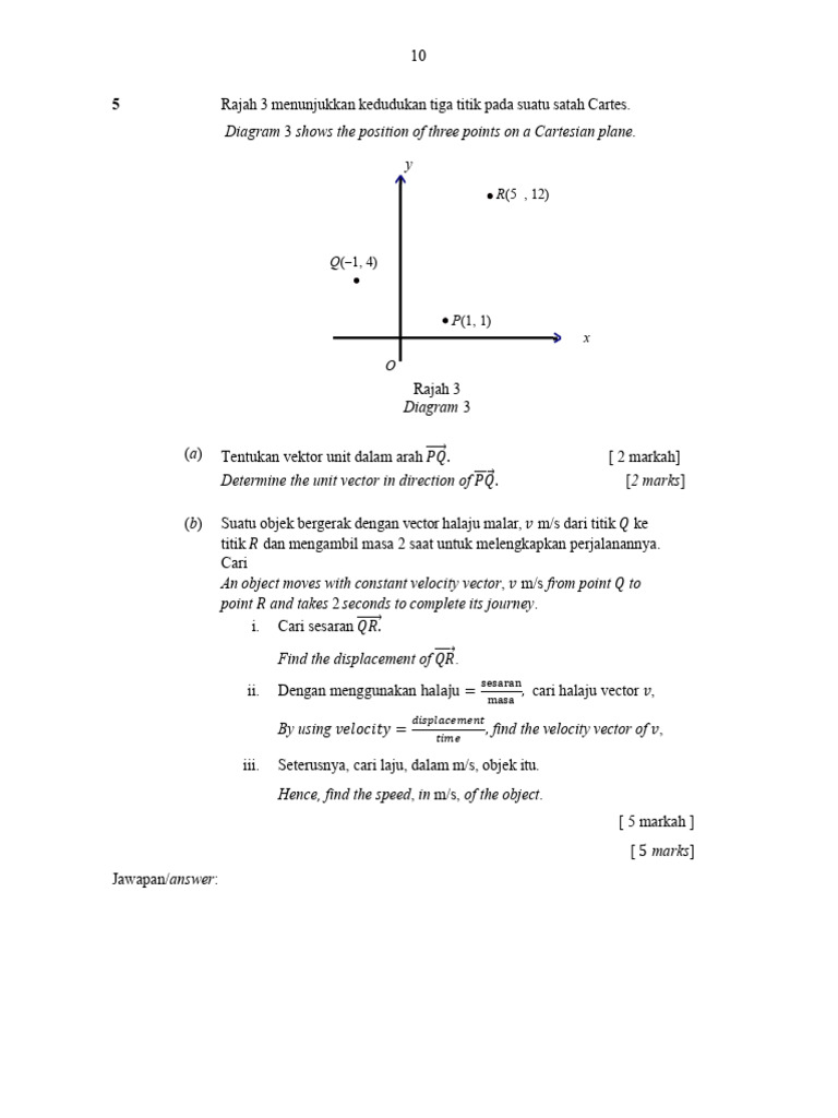ADDMATH P1 | PDF
