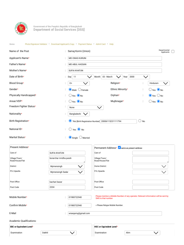 Department of Social Services (DSS) | PDF