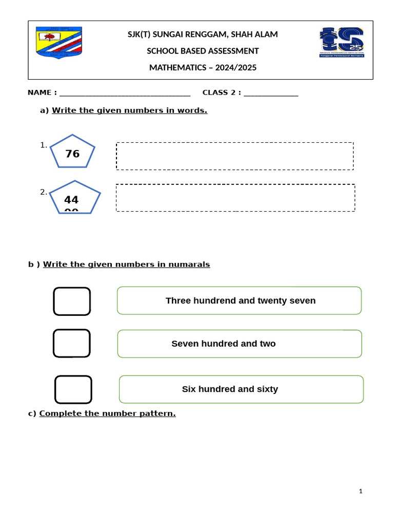 Maths Assessment Year 2 2024 | PDF | Mathematics | Arithmetic