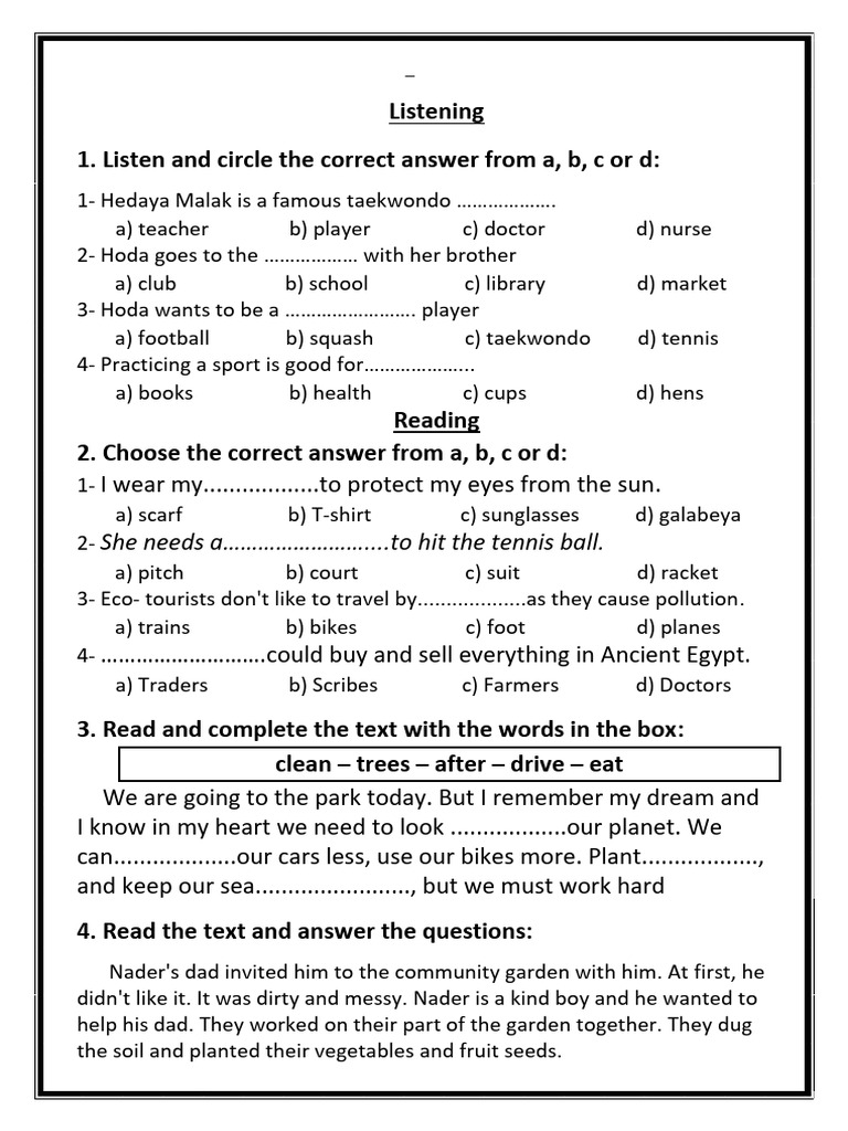 Test PRIM 5-First Term - 01 | PDF | Agriculture | Botany